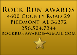 Sponsor Rock Run Awards – Cherokee County Alabama Sports Hall of Fame